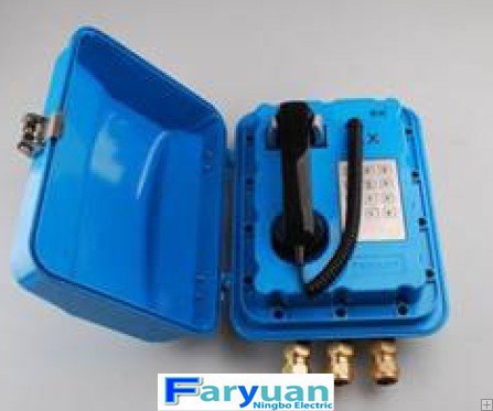 explosion proof telephone